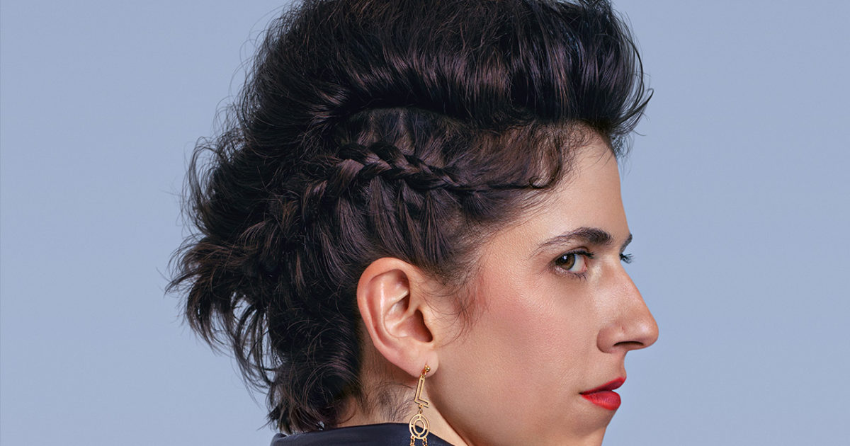 Lucía Uribe, la protagonista de Todo va a estar bien, nos cuenta de la ...