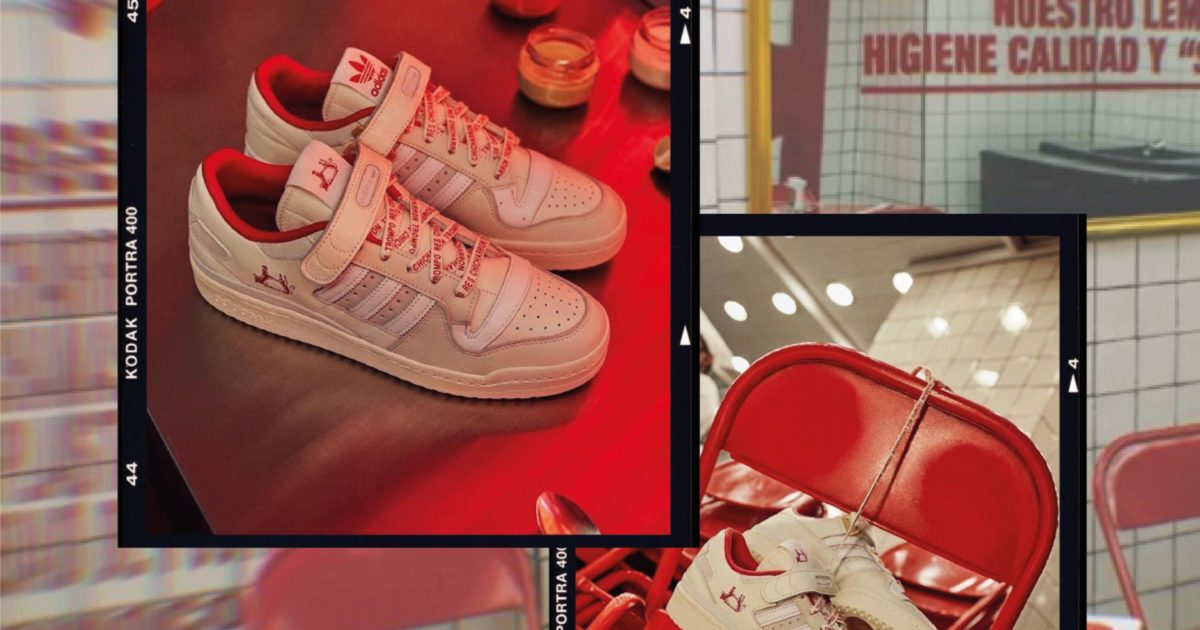 Adilicious x Orinoco: la nueva colaboración de Adidas Originals