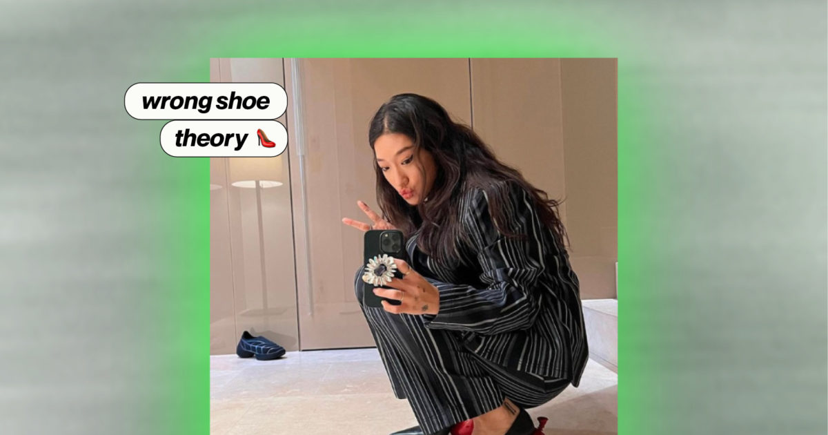 Qué es la "Wrong Shoe Theory" y cómo puedes usarla a tu favor