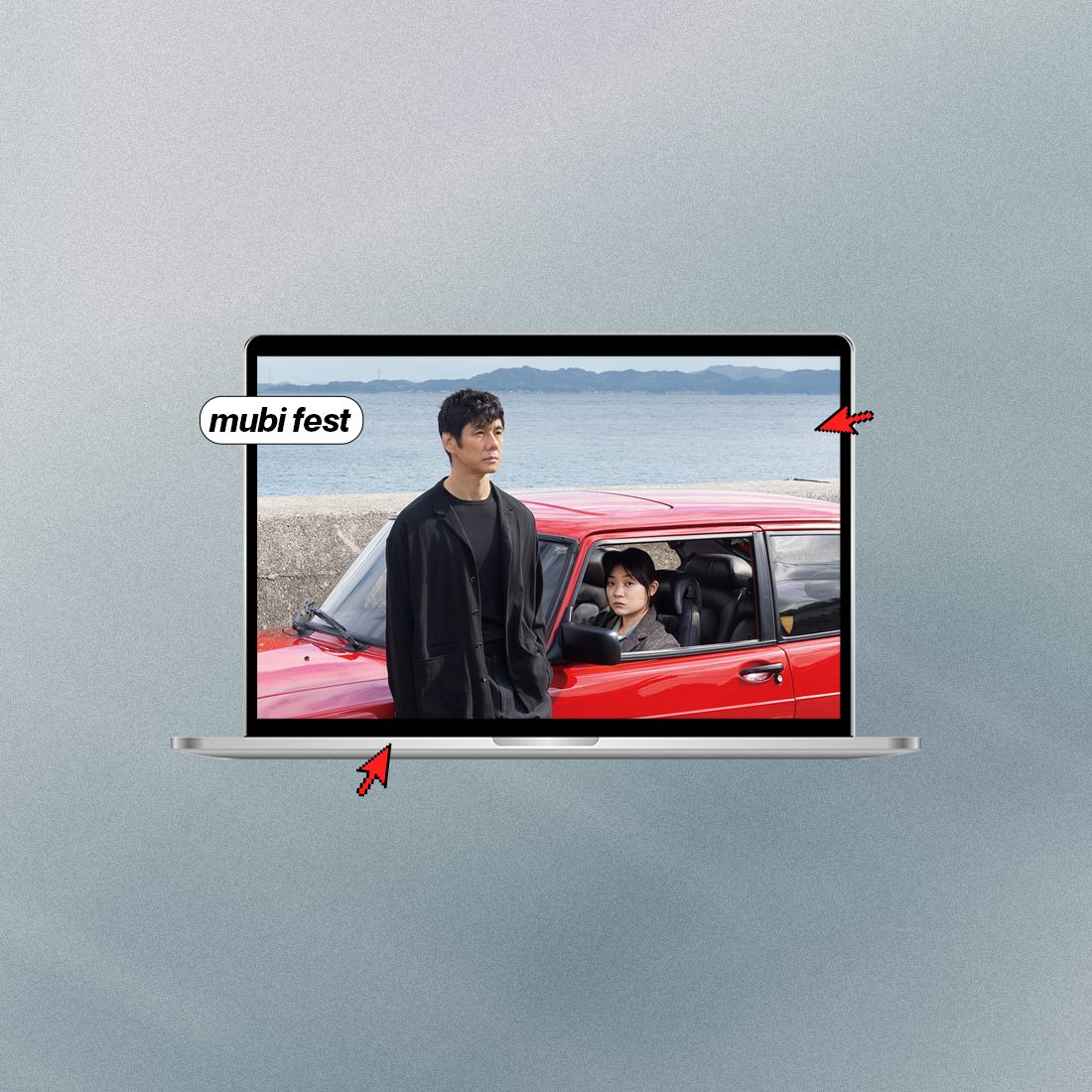 El Mubi Fest llega a CDMX y esto es lo que tienes que saber